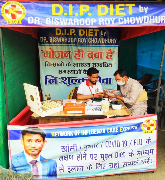 4. Since 23rd July 2022: Free treatment/consultancy to Thalassemia ...