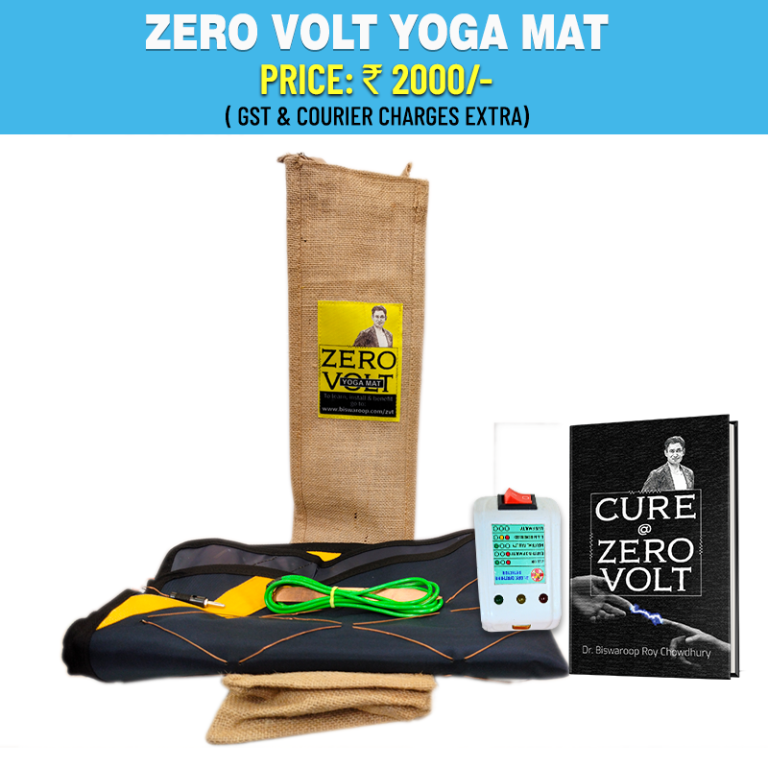 ZERO VOLT YOGA MAT - Dr Biswaroop Roy Chowdhury